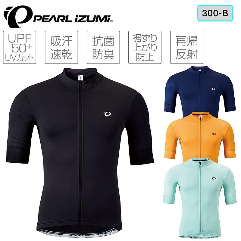 パールイズミ ファーストレースジャージ300-B【レースフィット】 PEARL IZUMI : 自転車のQBEI Yahoo!店 - 通販 - Yahoo!ショッピング