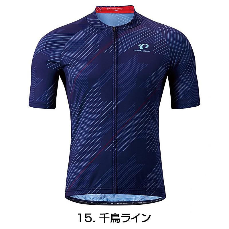 パールイズミ プリントジャージ621-B【ベーシックフィット】 PEARL IZUMI : 自転車のQBEI Yahoo!店 - 通販 - Yahoo!ショッピング