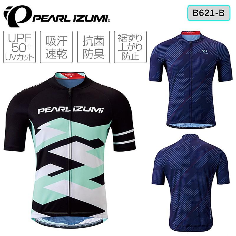 パールイズミ プリントジャージ（ワイドサイズ）B621-B PEARL IZUMI : 自転車のQBEI Yahoo!店 - 通販 - Yahoo!ショッピング