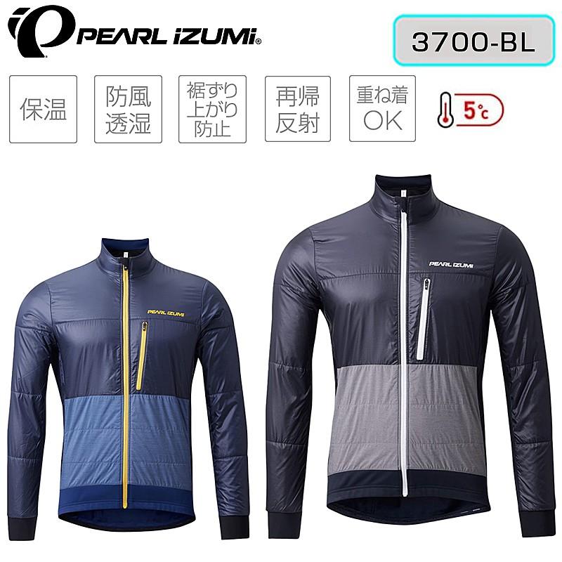 パールイズミ キルトジャケット【ベーシックフィット】 PEARL IZUMI送料無料 : 自転車のQBEI Yahoo!店 - 通販 - Yahoo!ショッピング