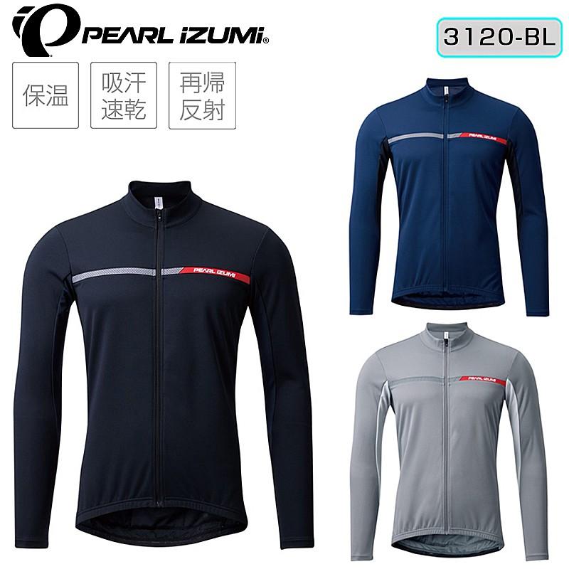 パールイズミ ハザードジャージ【ベーシックフィット】 PEARL IZUMI : 自転車のQBEI Yahoo!店 - 通販 - Yahoo!ショッピング