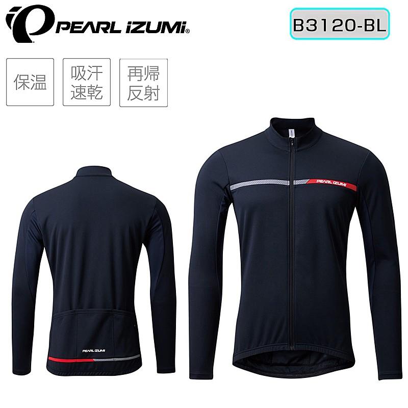 パールイズミ ハザードジャージ（ワイドサイズ）【ベーシックフィット】 PEARL IZUMI : 自転車のQBEI Yahoo!店 - 通販 - Yahoo!ショッピング
