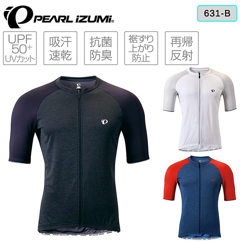 パールイズミ スプリットジャージ631-B【ベーシックフィット】 PEARL IZUMI : pi-648037 : 自転車のQBEI Yahoo!店 - 通販 - Yahoo!ショッピング