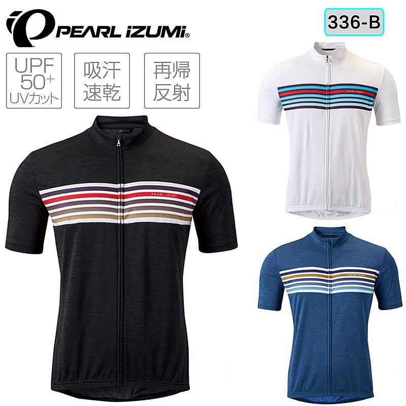 パールイズミ シティライドサイクルジャージ336-B【ユニセックス】【シティフィット】 PEARL IZUMI : 自転車のQBEI Yahoo!店 - 通販 - Yahoo!ショッピング