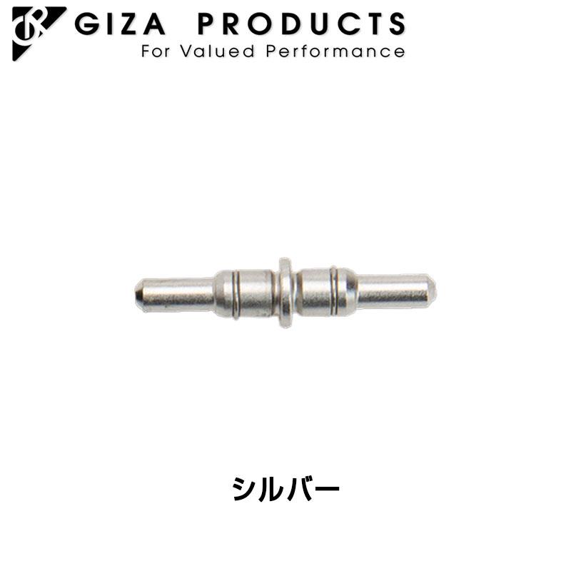 GIZA PRODUCTS ギザ/ジーピー Reversible Rotary Pin （リバーシブルロータリーピン） GIZA/GP ...