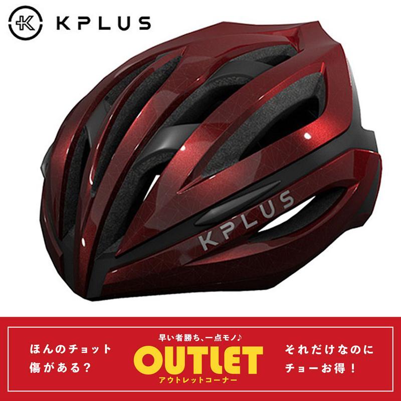 KPLUS（KPLUS）【アウトレット】SUREVO （シュレーヴォ）ロードバイク用ヘルメット S006 : 自転車のQBEI Yahoo!店 - 通販 - Yahoo!ショッピング