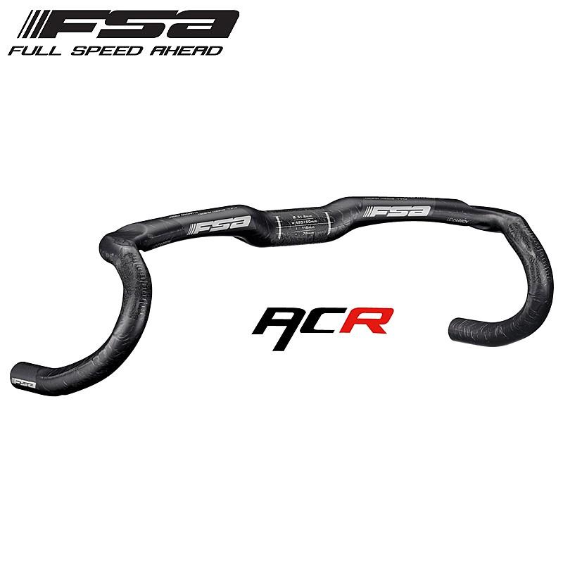 FSA エフエスエー K-WING AGX HANDLEBAR（KウィングAGXハンドルバー） : 自転車のQBEI Yahoo!店 - 通販 ...