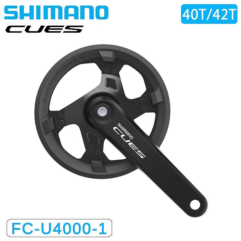 シマノ（SHIMANO） FC-U4000-1 クランクセット 9/10/11s 40T 42Tチェーンガード付 CUES SHIMANO ...