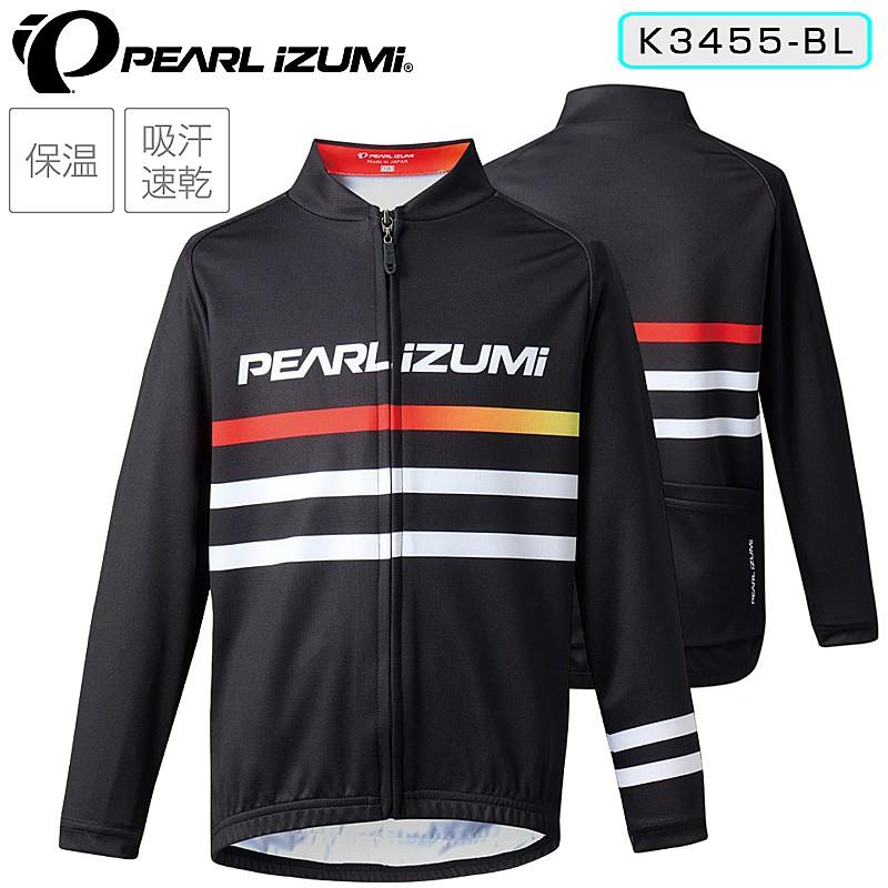 パールイズミ キッズプリントジャージ K3455-BL PEARL IZUMI : 自転車のQBEI Yahoo!店 - 通販 - Yahoo!ショッピング