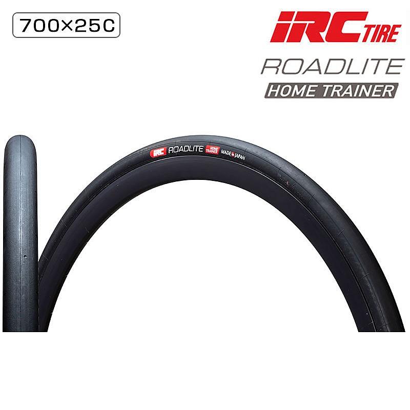 IRC アイアールシー ROADLITE HOMETRAINER （ロードライトホームトレーナー）700×25C : 自転車のQBEI Yahoo!店 - 通販 - Yahoo!ショッピング