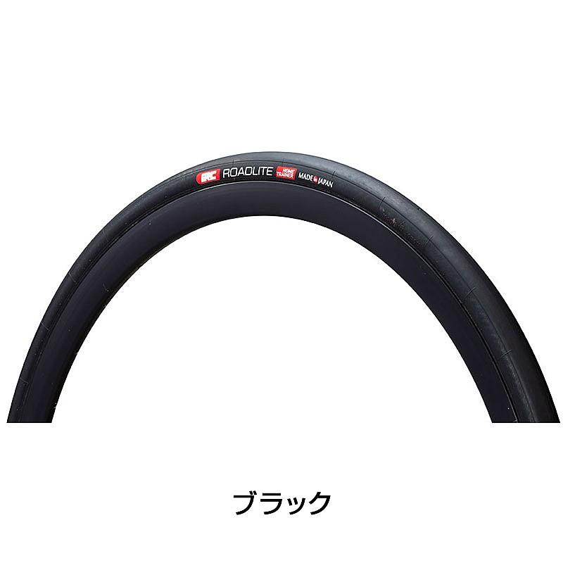 アイアールシー ROADLITE HOMETRAINER （ロードライトホームトレーナー）700×25C IRC : pi-651007 : 自転車のQBEI Yahoo!店 - 通販 ...