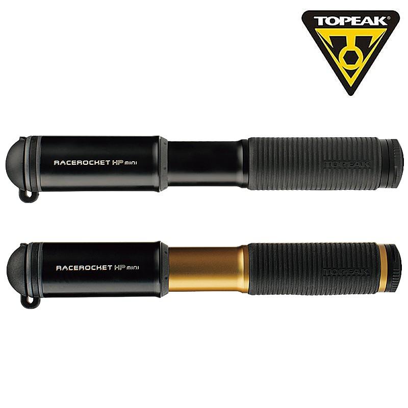 TOPEAK トピーク RACE ROCKET HP MINI （レースロケットHPミニ） : 自転車のQBEI Yahoo!店 - 通販 - Yahoo!ショッピング