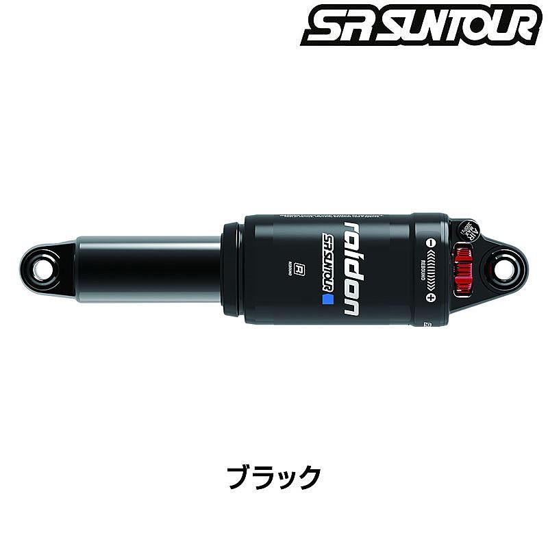 エスアールサンツアー RAIDON-R （レイドンアール） エアー RS20 SR SUNTOUR : 自転車のQBEI Yahoo!店 ...