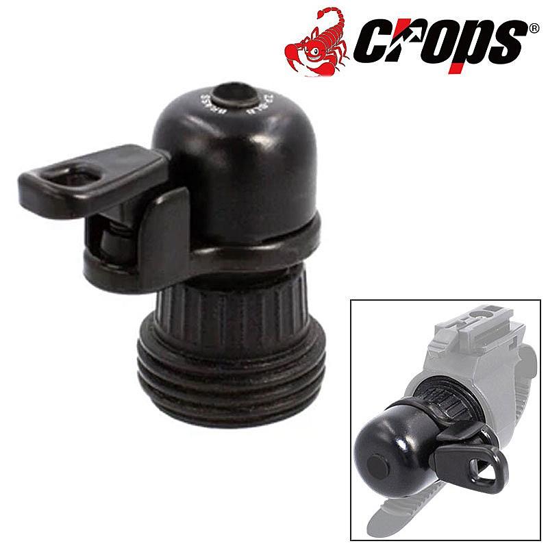 クロップス REVシリーズブラケット対応 ベル（真鍮製） CROPS : 自転車のQBEI Yahoo!店 - 通販 - Yahoo!ショッピング