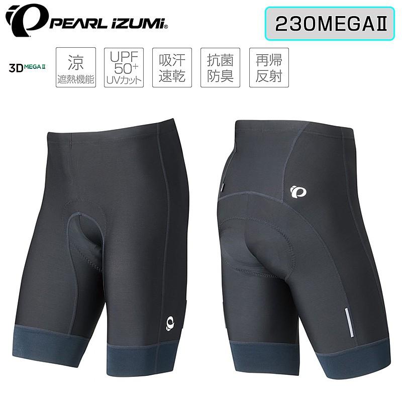 パールイズミ コールド シェイド メガパンツ 230MEGAII PEARL IZUMI : 自転車のQBEI Yahoo!店 - 通販 - Yahoo!ショッピング