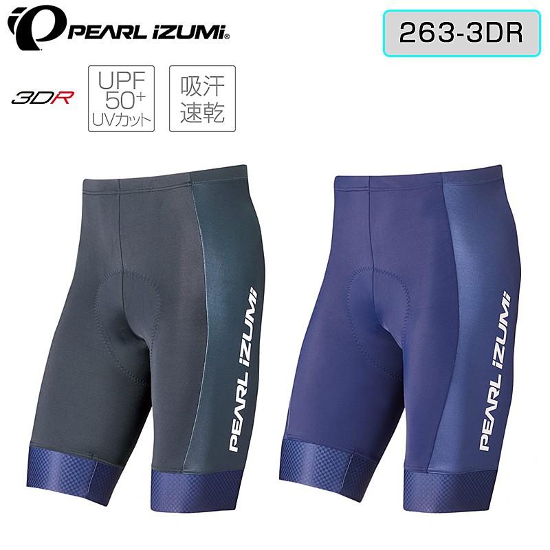 パールイズミ プリント パンツ 263-3DR PEARL IZUMI : 自転車のQBEI Yahoo!店 - 通販 - Yahoo!ショッピング