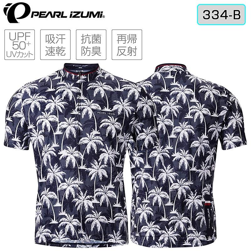 パールイズミ シティライド プリント ジャージ 334-B PEARL IZUMI : 自転車のQBEI Yahoo!店 - 通販 - Yahoo!ショッピング
