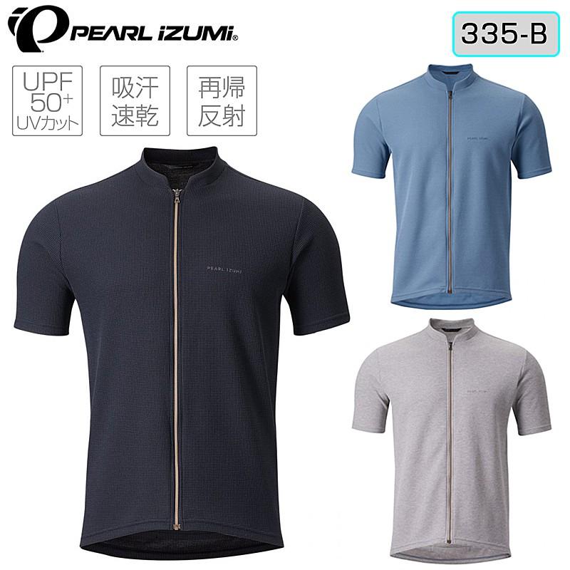 パールイズミ シティライド ポター ジャージ 335-B PEARL IZUMI : 自転車のQBEI Yahoo!店 - 通販 - Yahoo!ショッピング