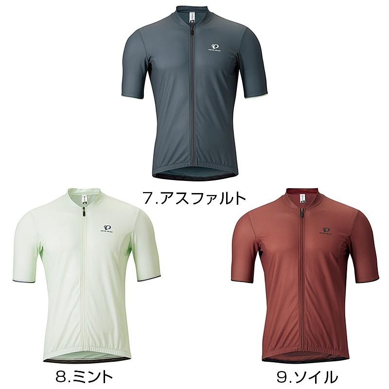 パールイズミ ファースト ジャージ 600-B PEARL IZUMI : 自転車のQBEI Yahoo!店 - 通販 - Yahoo!ショッピング