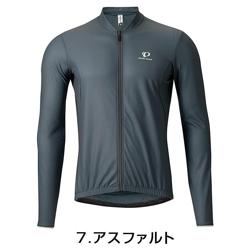 パールイズミ ファースト ロングスリーブ ジャージ 608-BL PEARL IZUMI : 自転車のQBEI Yahoo!店 - 通販 - Yahoo!ショッピング