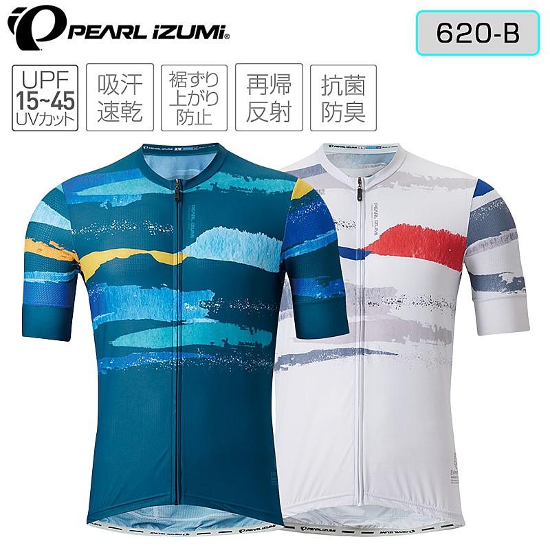 パールイズミ イグナイト ベーシック ジャージ 620-B PEARL IZUMI送料無料 : 自転車のQBEI Yahoo!店 - 通販 - Yahoo!ショッピング
