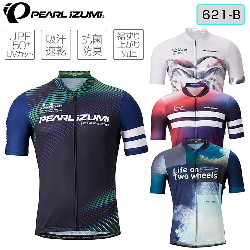 パールイズミ プリント ジャージ 621-B PEARL IZUMI : 自転車のQBEI Yahoo!店 - 通販 - Yahoo!ショッピング