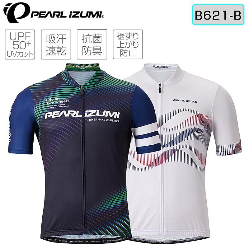 パールイズミ プリント ジャージ B621-B PEARL IZUMI : 自転車のQBEI Yahoo!店 - 通販 - Yahoo!ショッピング
