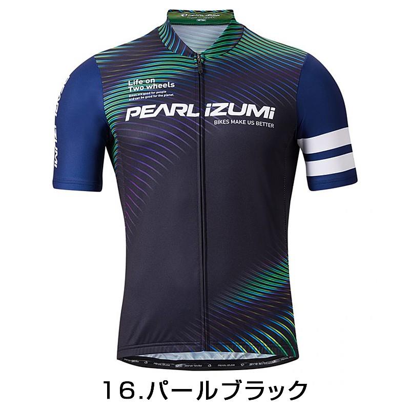 パールイズミ プリント ジャージ B621-B PEARL IZUMI : 自転車のQBEI Yahoo!店 - 通販 - Yahoo!ショッピング