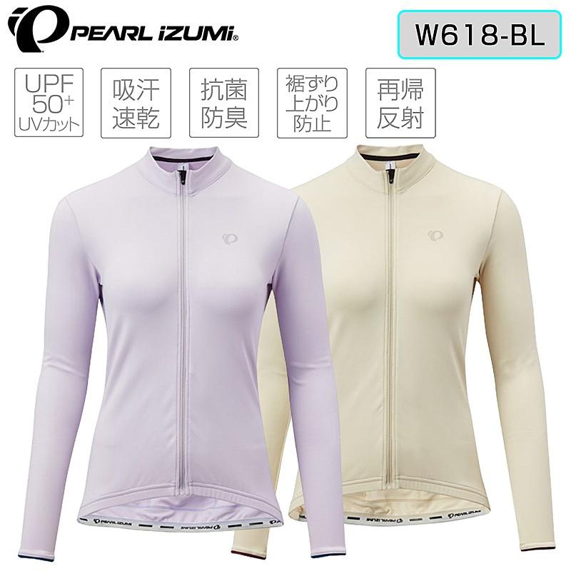 パールイズミ ミニマル UV ロングスリーブ ジャージ W618-BL PEARL IZUMI : 自転車のQBEI Yahoo!店 - 通販 - Yahoo!ショッピング