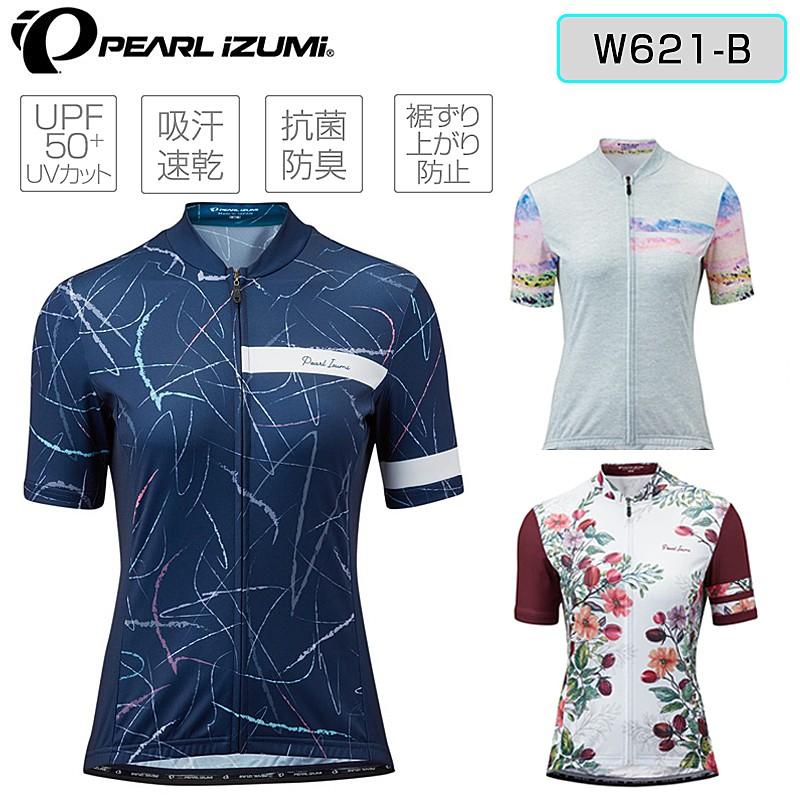 パールイズミ UV プリント ジャージ W621-B PEARL IZUMI : 自転車のQBEI Yahoo!店 - 通販 - Yahoo!ショッピング