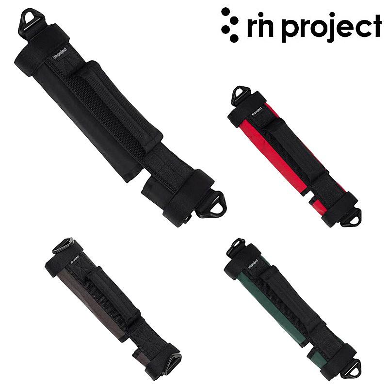 rin project リンプロジェクト BROMPTON CARRY HANDLE （ブロンプトンキャリーハンドル）no.5079 : 自転車のQBEI Yahoo!店 - 通販 ...