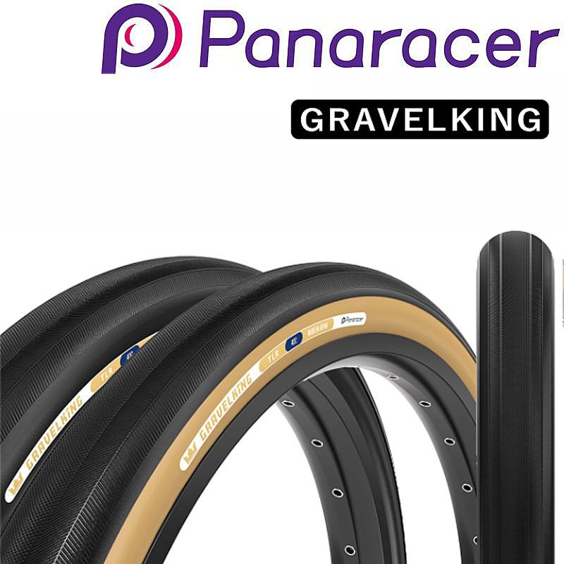 Panaracer（パナレーサー） GRAVELKING（グラベルキング）クリンチャー 700×26C 28C Panaracer : 自転車のQBEI Yahoo!店 - 通販 ...