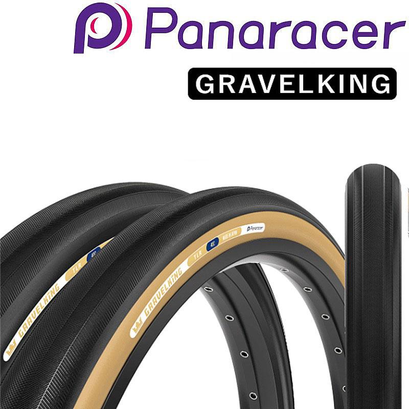 Panaracer パナレーサー GRAVELKING（グラベルキング）チューブレスレディ 700×30C 35C 40C : 自転車のQBEI Yahoo!店 - 通販 - Yahoo!ショッピング