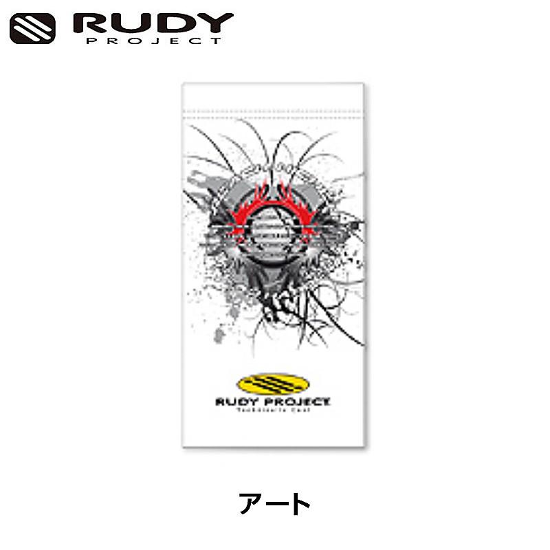 RUDY PROJECT（ルディプロジェクト） MICROFIBER POUCH （マイクロファイバーポーチ）アート : 自転車のQBEI ...