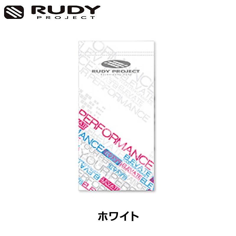RUDY PROJECT（ルディプロジェクト） MICROFIBER POUCH （マイクロファイバーポーチ）ホワイト : 自転車のQBEI ...