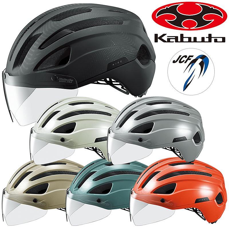 OGK Kabuto オージーケーカブト HIKE （ハイク）ヘルメット : 自転車のQBEI Yahoo!店 - 通販 - Yahoo!ショッピング
