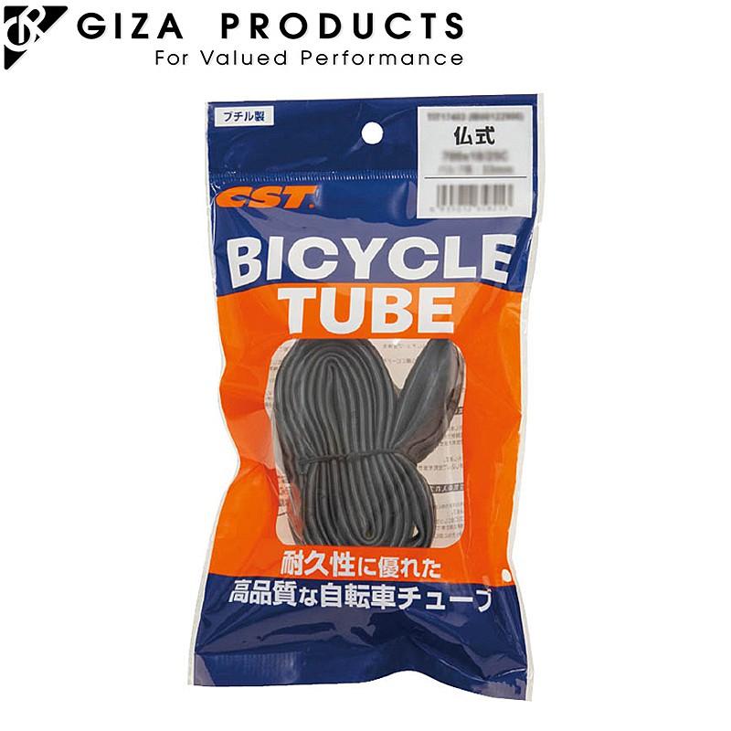 ギザ/ジーピー INNER TUBE （インナー チューブ）仏式 33mm 700×35/43C GIZA/GP : pi-654935 : 自転車のQBEI Yahoo!店 - 通販 ...