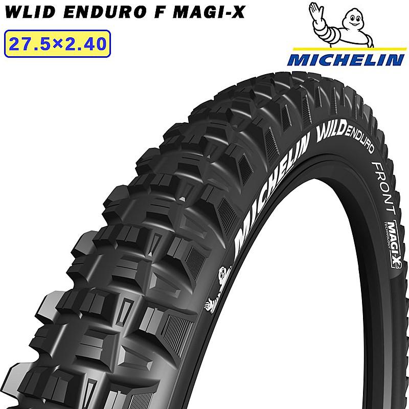 ミシュラン WLID ENDURO F MAGI-X （ワイルド エンデューロフロントMAGI-X）27.5×2.40 チューブレスレディ ...