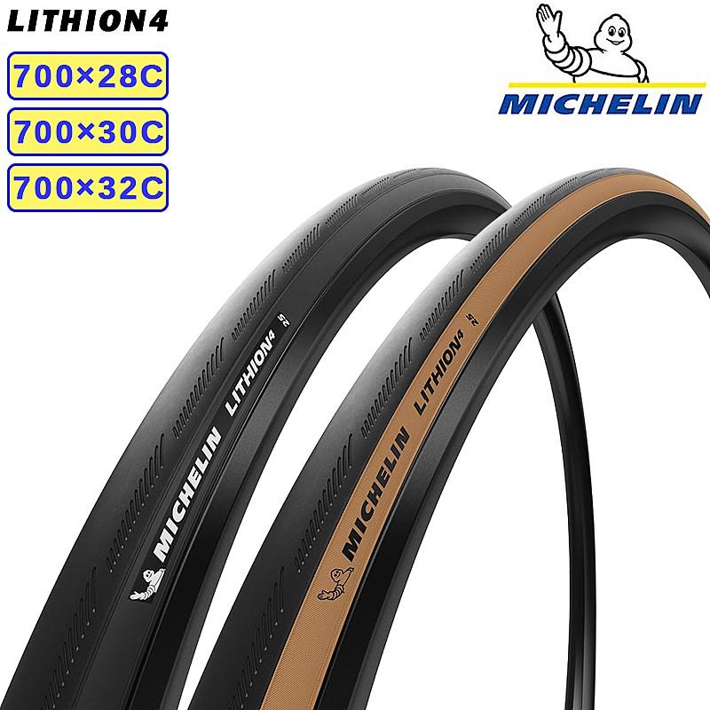 ミシュラン LITHION4 （リチオン4）700×28C 30C 32C クリンチャー MICHELIN : 自転車のQBEI Yahoo!店 - 通販 - Yahoo!ショッピング