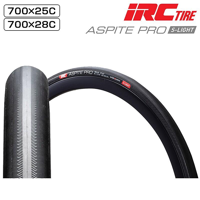 IRC アイアールシー ASPITE PRO （アスピテプロ）S-LIGHT 700×25C 28C クリンチャー : 自転車のQBEI Yahoo!店 - 通販 - Yahoo!ショッピング