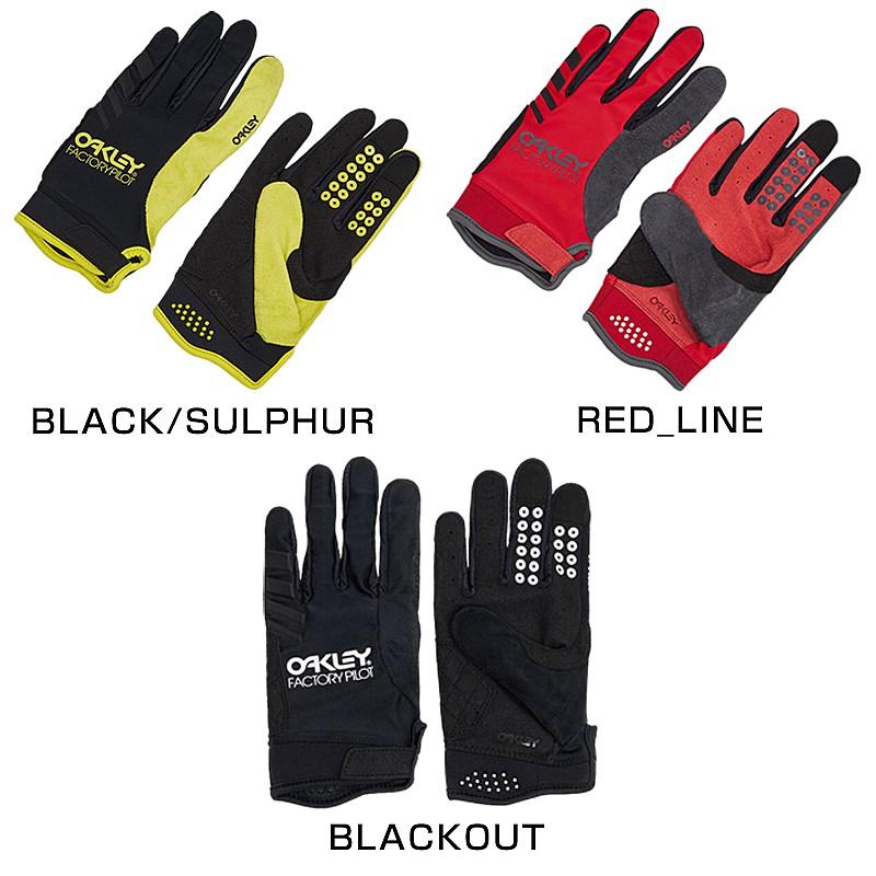 オークリー SWITCHBACK MTB GLOVE （スイッチバックMTBグローブ） OAKLEY : pi-655729 : 自転車のQBEI Yahoo!店 - 通販 - Yahoo ...