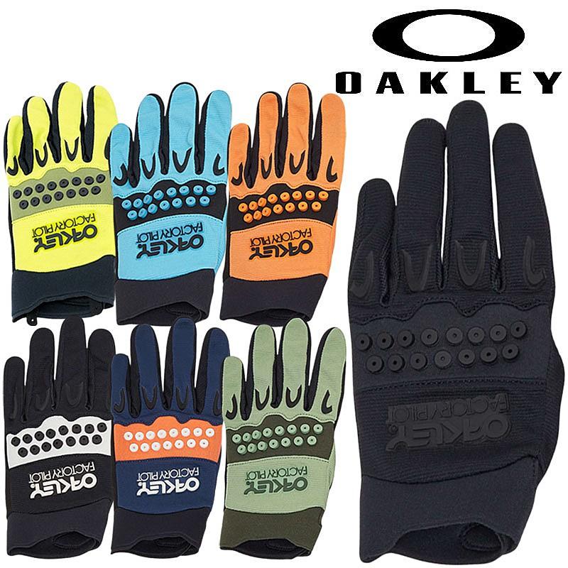 OAKLEY オークリー SWITCHBACK MTB GLOVE （スイッチバックMTBグローブ2.0） : 自転車のQBEI Yahoo!店 - 通販 - Yahoo!ショッピング