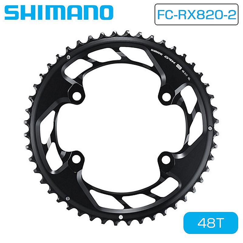 シマノ CHAINRING 48T-NL （チェーンリング48T-NL）48-31T FC-RX820-2 Y0SC98010 SHIMANO ...