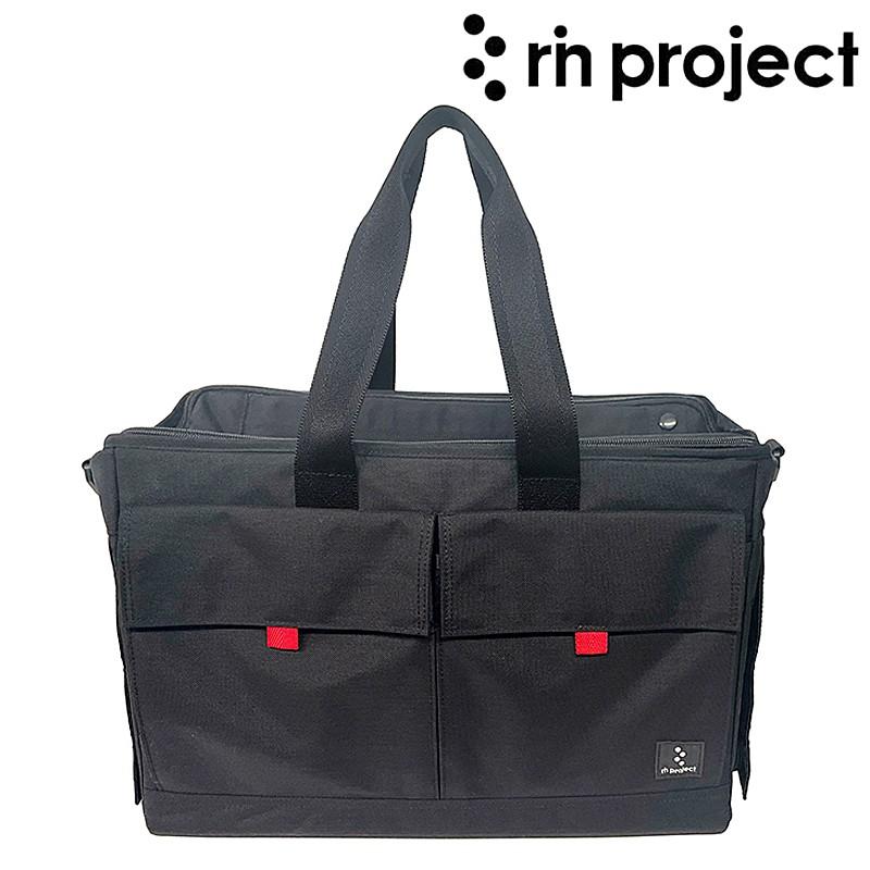 rin project リンプロジェクト BROPET CARRY BAG （ブロペットキャリーバッグ） : 自転車のQBEI Yahoo!店 - 通販 - Yahoo!ショッピング