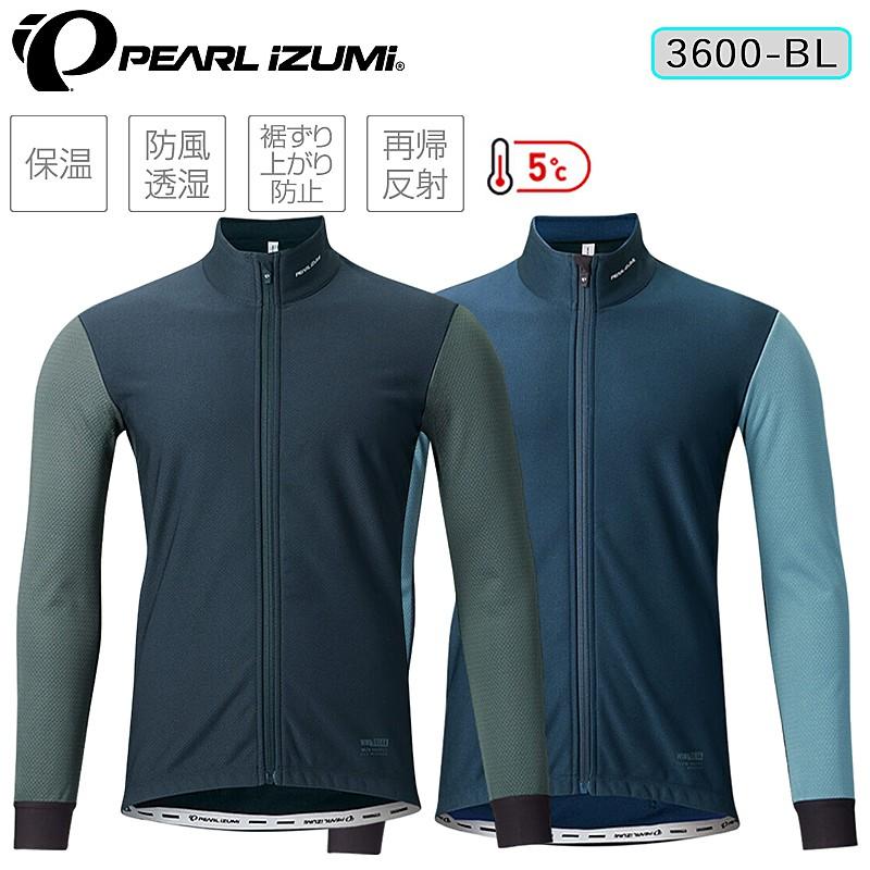 パールイズミ ウィンドブレークスウィッシュ ジャケット レースフィット 【5°C〜対応】 3600-BL PEARL IZUMI送料無料 : 自転車のQBEI Yahoo!店 - 通販 ...