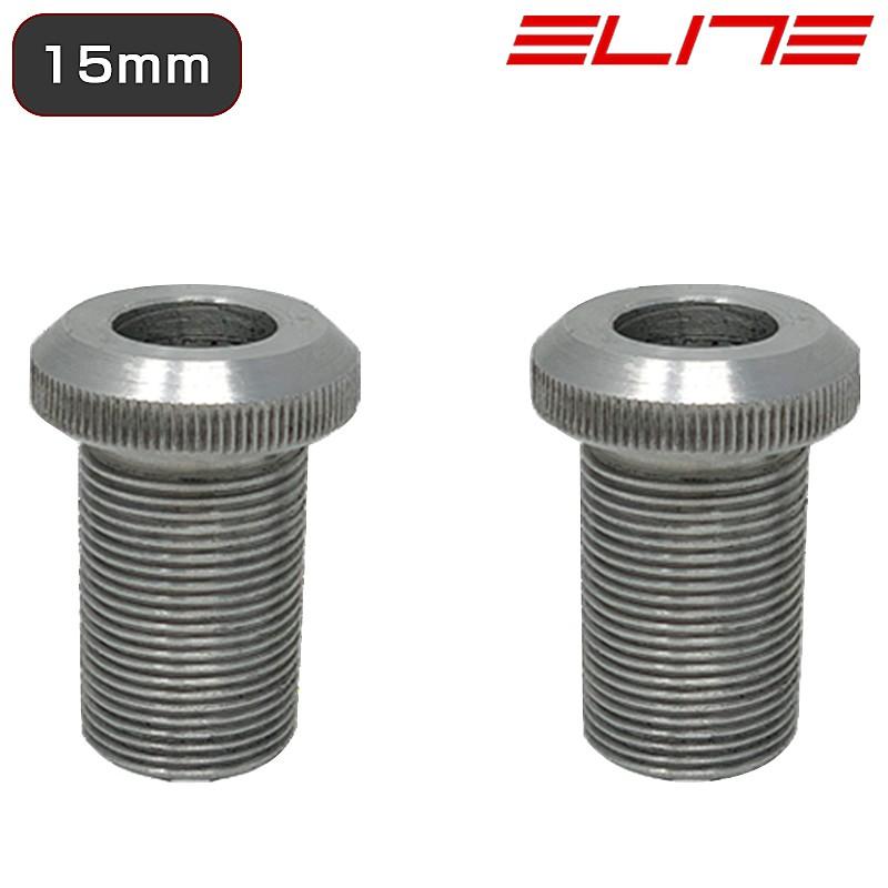 エリート THRU AXLE ADAPTER （スルーアクスルアダプター）ワークスタンド レース FC ELITE : 自転車のQBEI ...