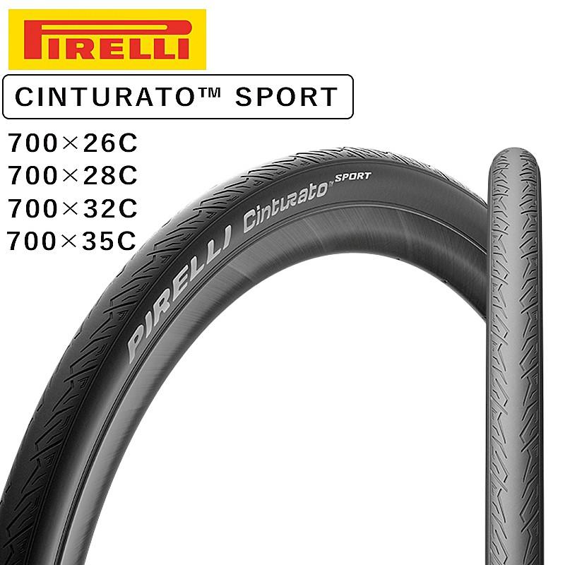 PIRELLI ピレリ CINTURATO SPORT （チントゥラートスポーツ）クリンチャー 700×26C 28C 32C 35C : 自転車のQBEI Yahoo!店 - 通販 ...