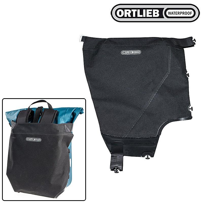 ORTLIEB オルトリーブ ヴァリオ用 フラップHV : 自転車のQBEI Yahoo!店 - 通販 - Yahoo!ショッピング