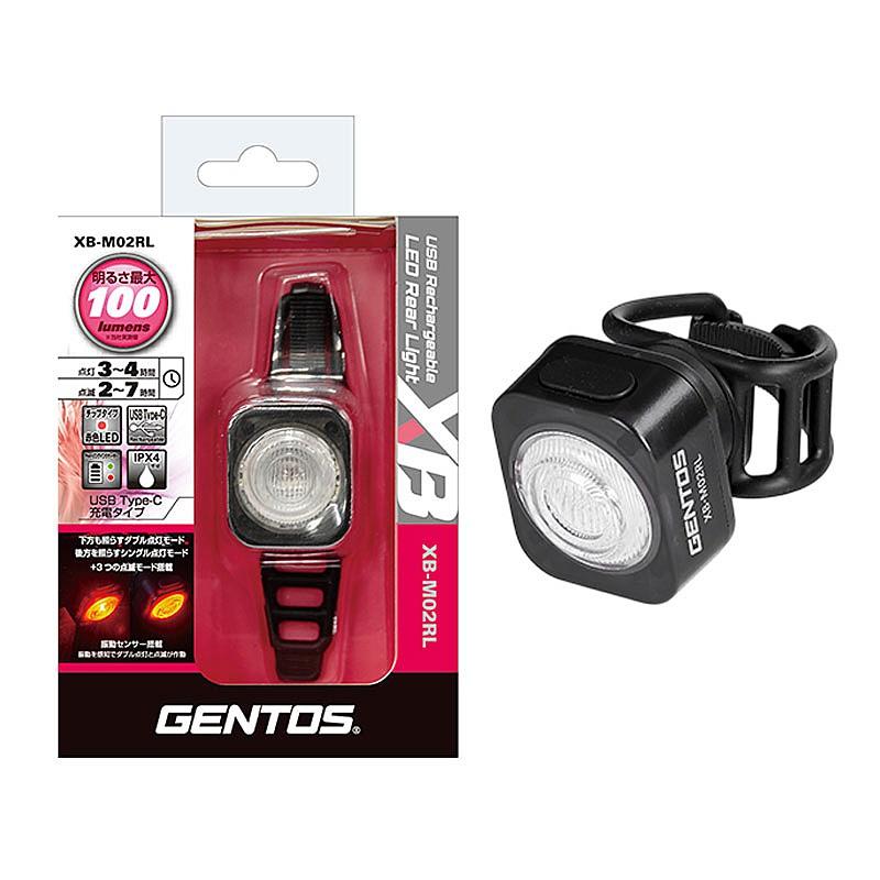 ジェントス XB-M02RL リア 充電式 100ルーメン GENTOS : pi-657221 : 自転車のQBEI Yahoo!店 - 通販 - Yahoo!ショッピング