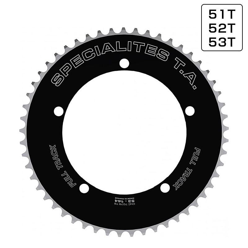 ティーエー FULL TRACK （フルトラック）51T 52T 53T TA : 自転車のQBEI Yahoo!店 - 通販 - Yahoo!ショッピング